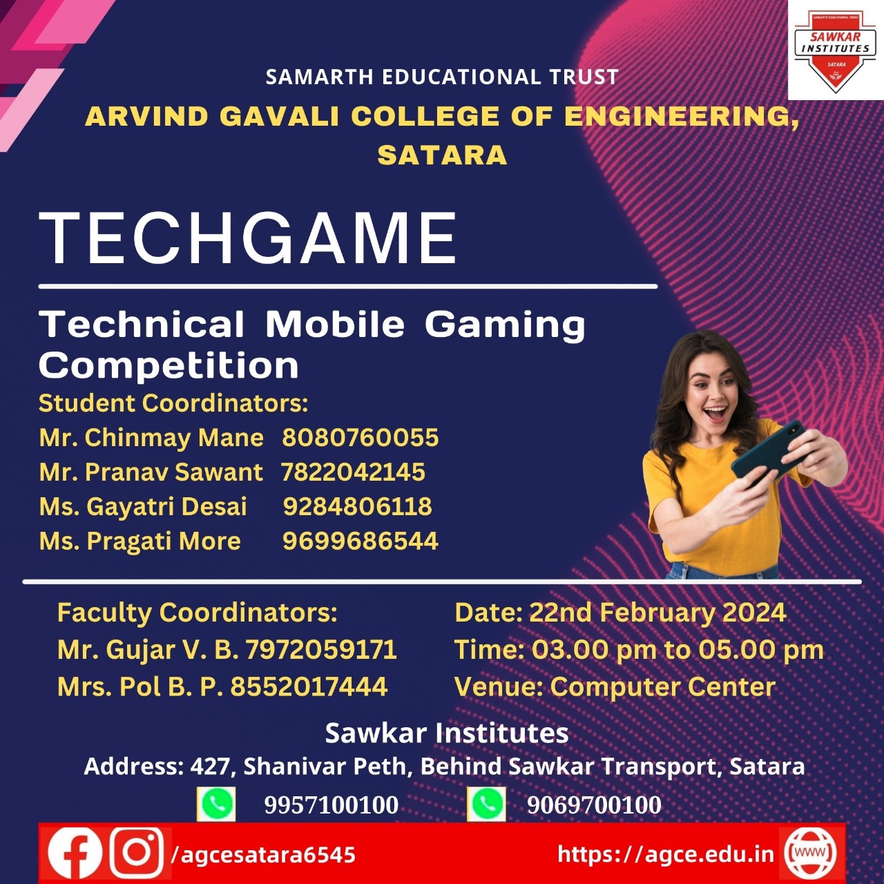 Department of Core Science and Engineering